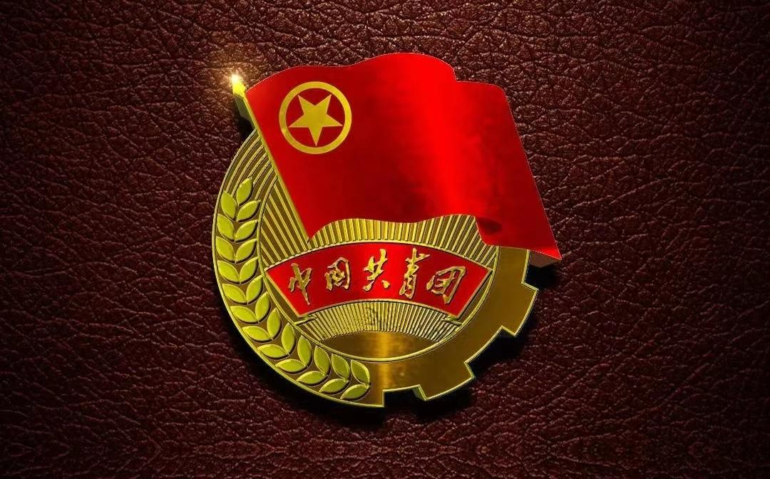 早期共青团组织建立到新中国成立前夕高燃视频剪辑