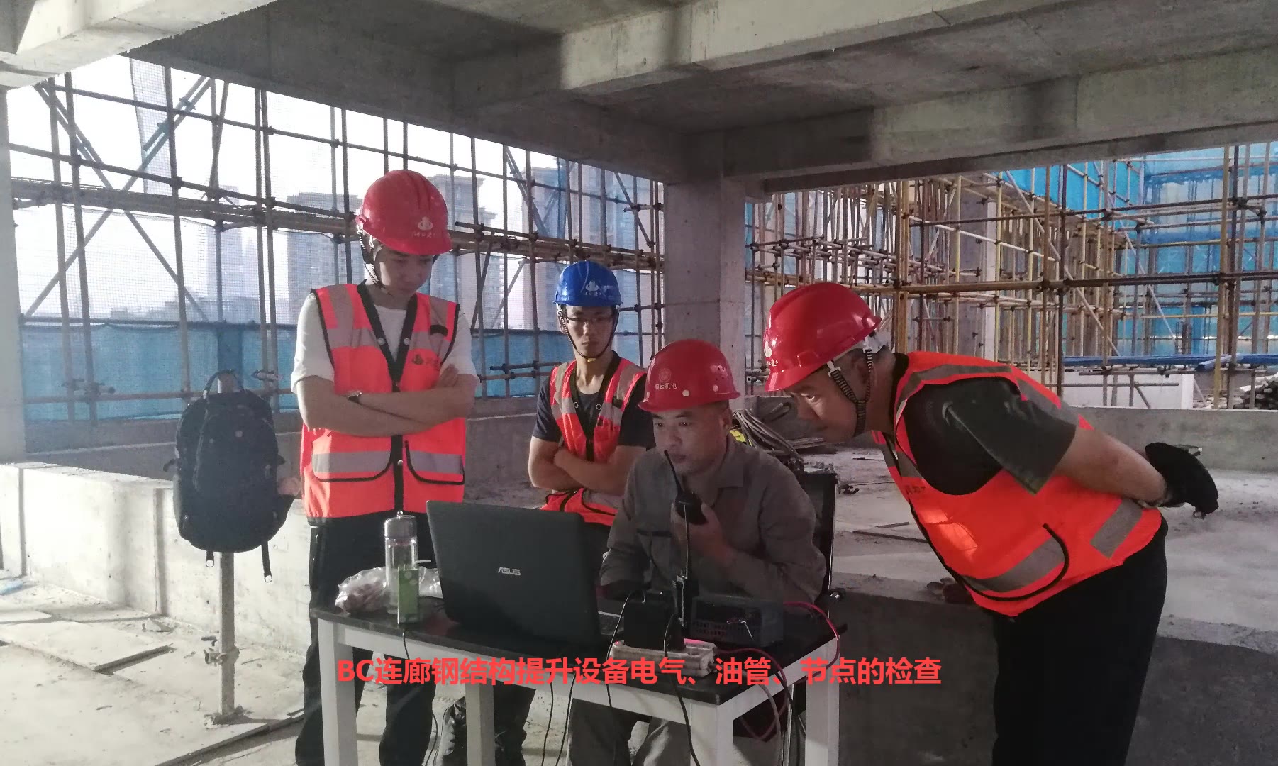 河北建工海境界二期BC连廊钢结构提升