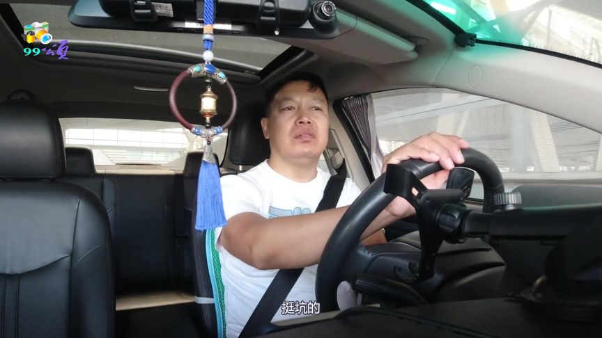 滴滴蜀黍发誓再也不抢预约单了,发生了什么让他如此伤心啊?