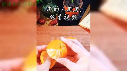 橘皮大蒜汤的神奇功效!每天一碗,气色红润年轻10岁!