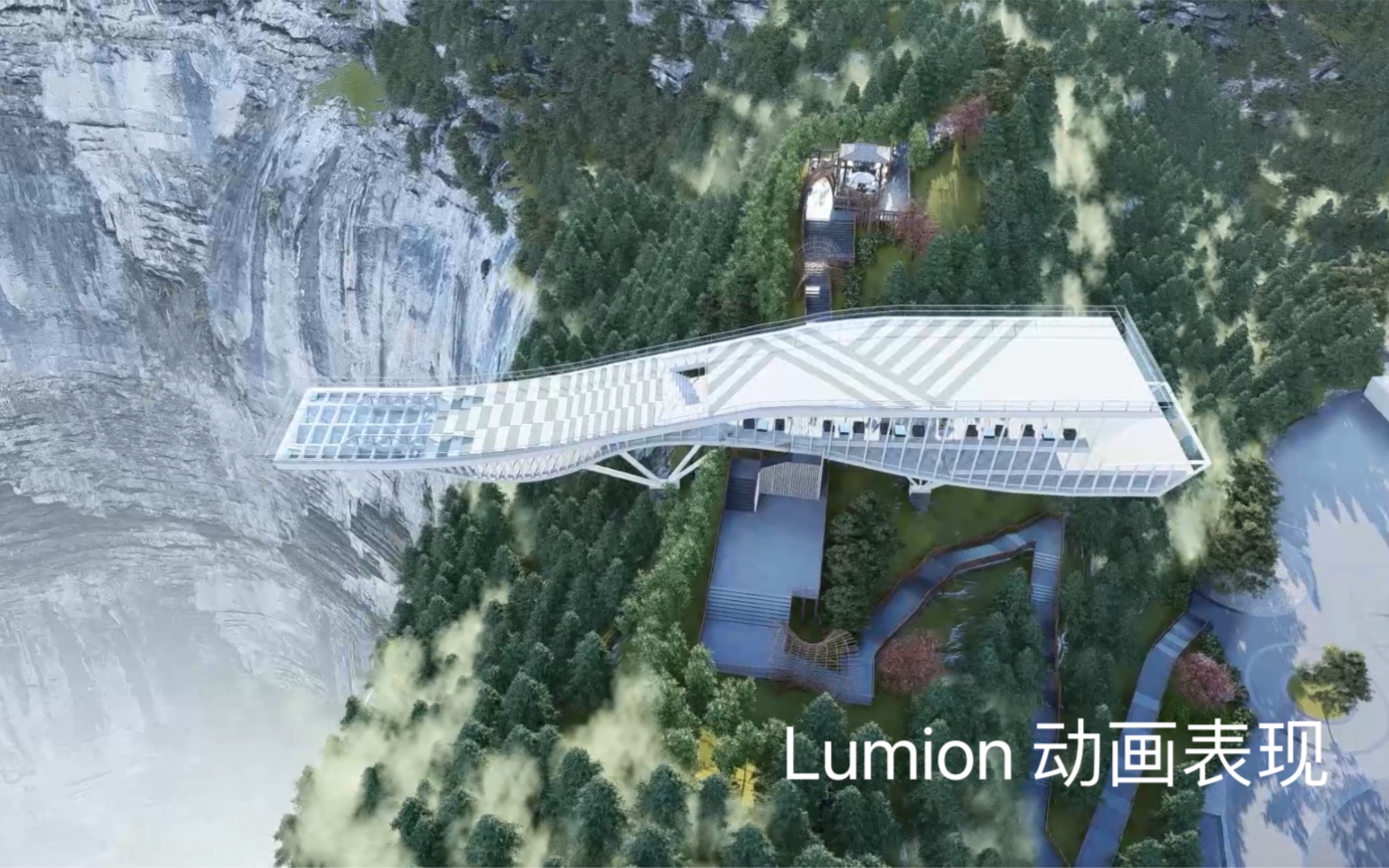 Lumion 建筑动画表现