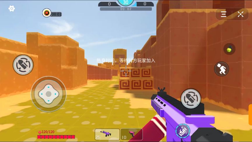 无需下载的小游戏,好好玩