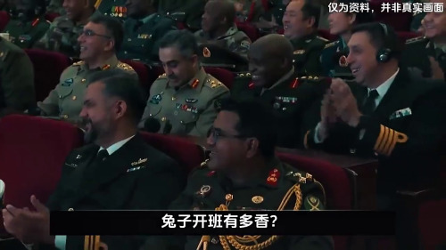 中阿研讨班揭秘:穷战术穿插,富则火力覆盖,军事教学新理念