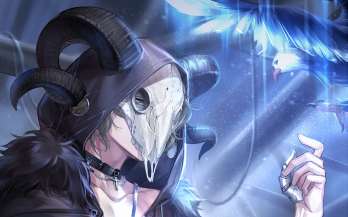 【闪耀暖暖】魔羊·苍羽流光——服装展示和文案细节