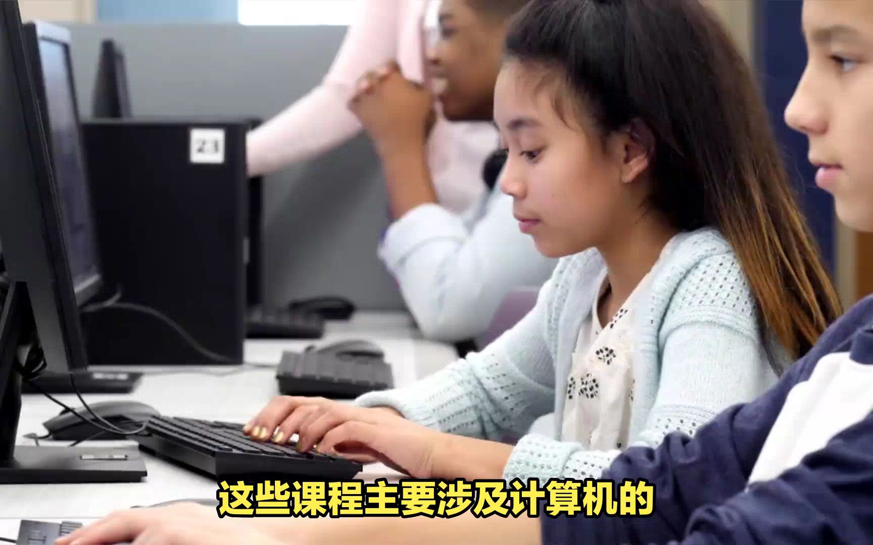 电子信息科学与技术专业一般会开设什么专业课