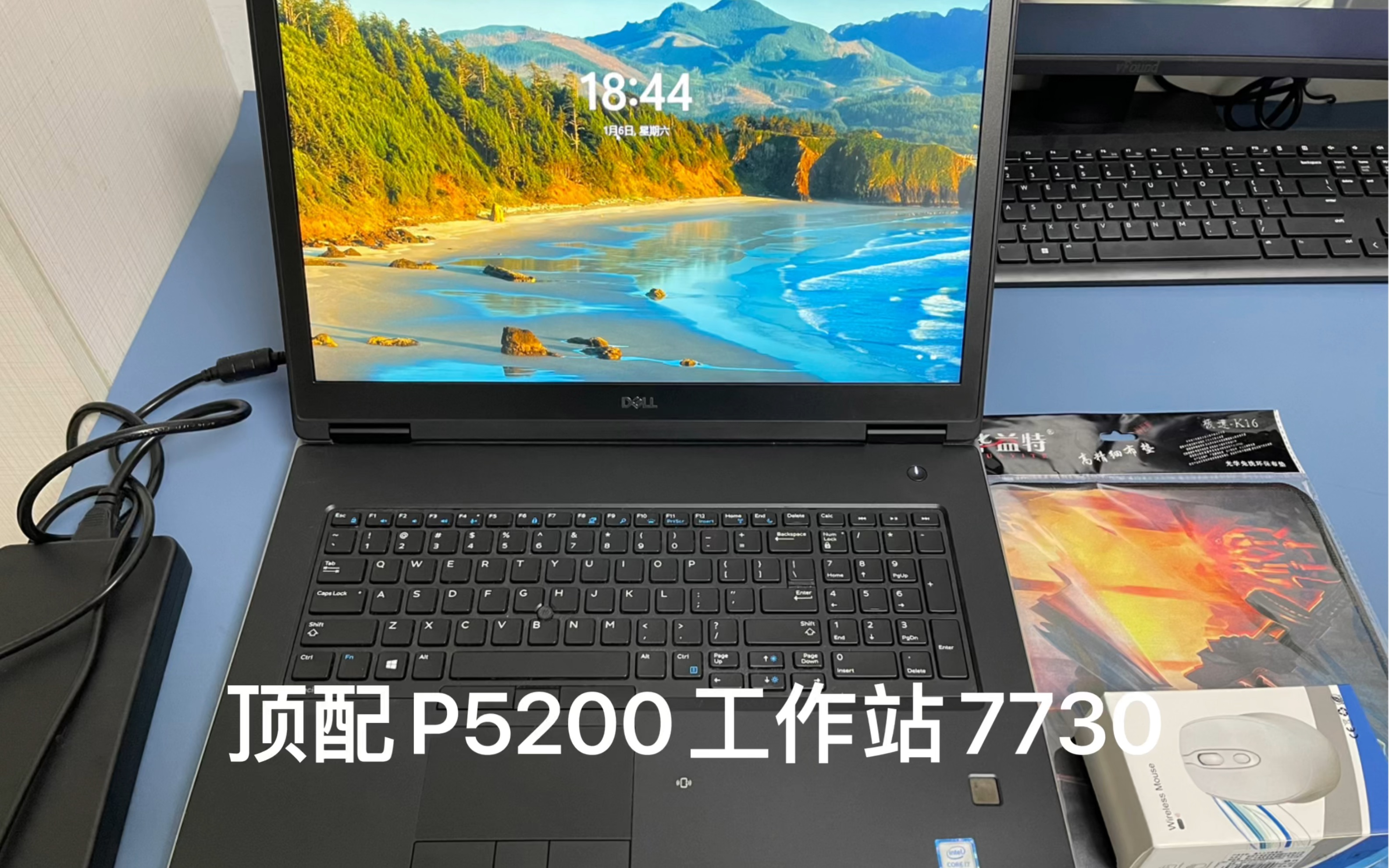 戴尔Precision 7730图形工作站p5200独显16G大显存PS/CAD制图剪辑...