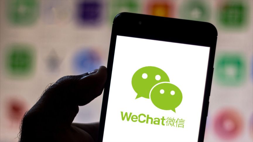 如何关闭微信里的监听功能,让你的微信更加安全!