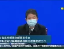 浙江省药品监督管理局局长徐润龙:重点查处这三类违法行为