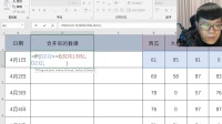 excel如何合并产品名称和数量到一个单元格