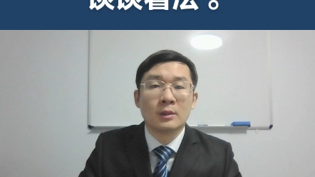 ...我们要坚定道路自信、理论自信、制度自信、文化自信,对此谈谈看法。