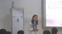 ...《我们的互联网时代》(2019年郑州市中小学综合实践活动学科优质...