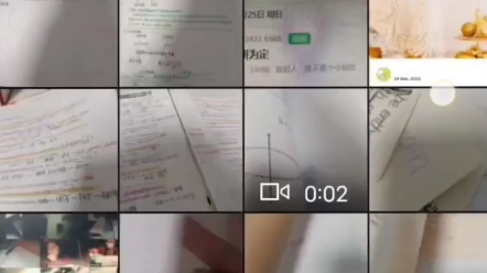 高中学习打卡自律微信群,纯纯免费,还有自习室