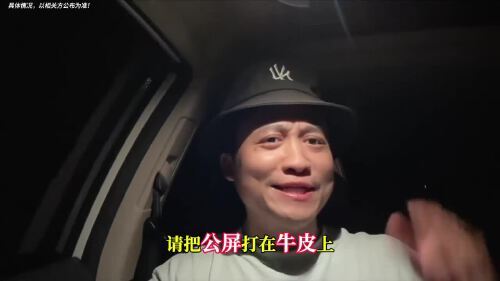 汽车 比亚迪今天正式公布,宋LDMI内饰设计,搭载第五代混动系统,价格...