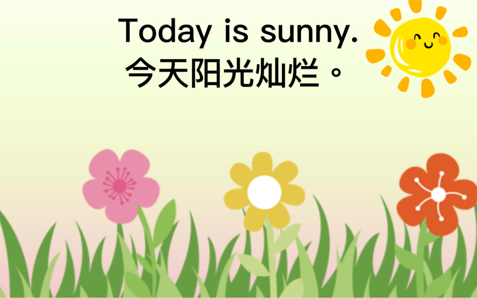 英语自然拼读入门 字母y在单词中的主要发音规则