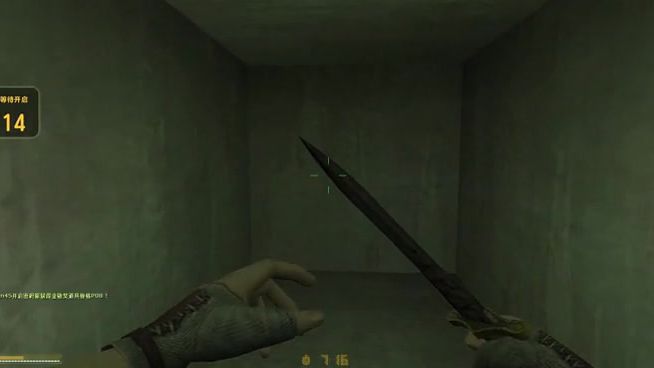 女博士逃出计划CSOL绝密档案1 第一章 Z病毒泄露