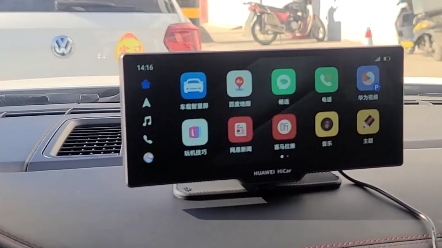 华为车载智慧屏hicar简单使用感受