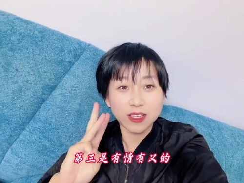 常年不换号码的人你知道是什么样的吗