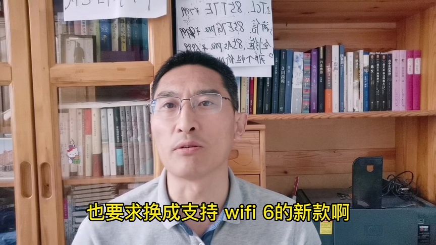 还在纠结TCL电视98Q6E和98T7E两款差别在哪?哪款更值得购买