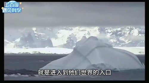 惊人发现!地球深处或有人类踪迹?真相等你揭秘