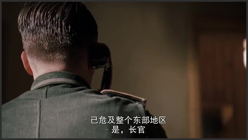 行动目标希特勒:明知希特勒将被暗杀,长官竟毫无动作,很意外