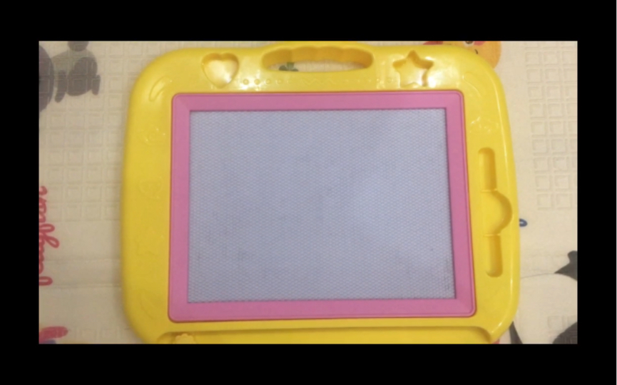 儿童画板正确使用方法