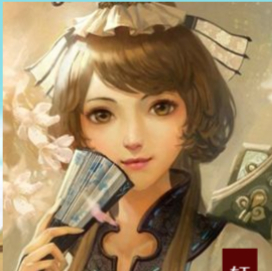 二五仔光羽 