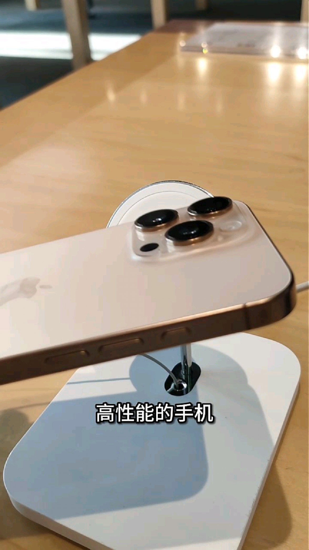 iPhone 16 Pro Max手机设计很在线!满分