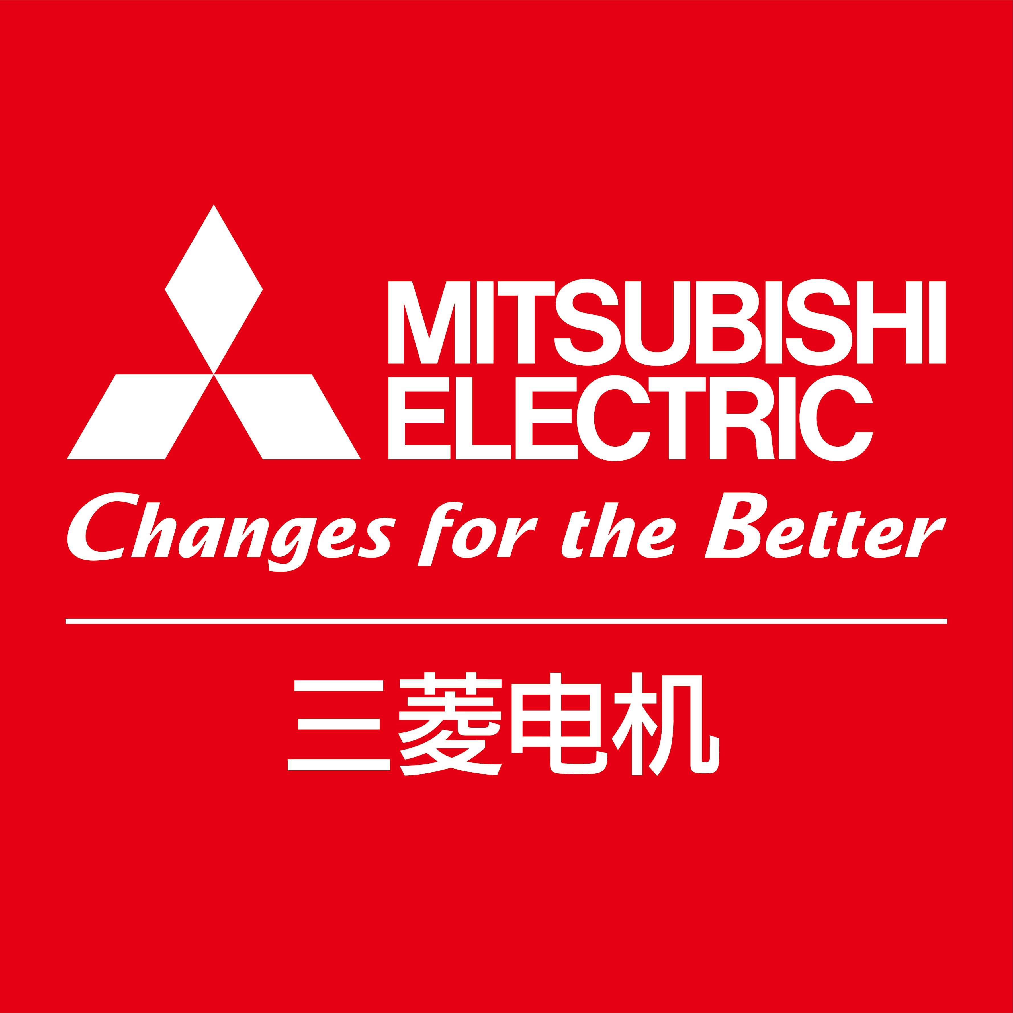 三菱电机自动化中国 