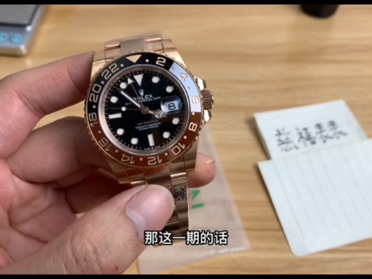 Clean新品大闸蟹,全玫瑰金格林尼治2沙士圈,上海3186机芯,倒调瞬跳...