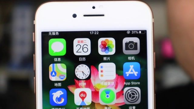 iPhone8无服务信号故障,想知道怎么修吗?