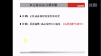 窗帘用料计算方法