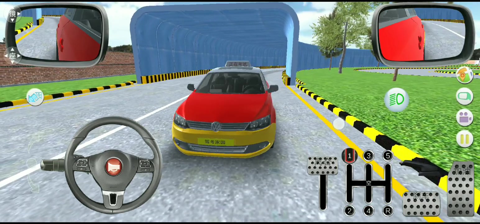 科目二：模拟隧道，手动挡模拟驾驶，真实模拟