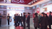 市委办纪检组廉政谈话