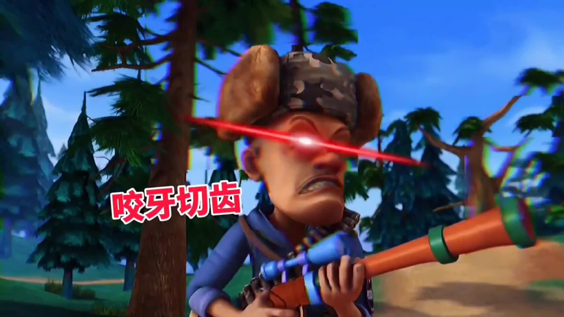 搞笑剧场,熊出没搞笑片段今天你笑了吗