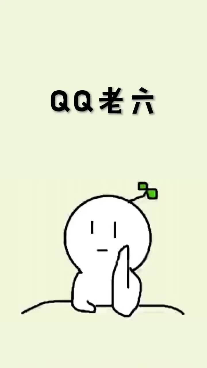 QQ冻结了怎么办,注意加强
