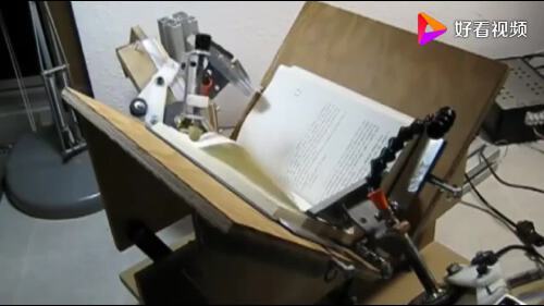 翻书背后的创新设计揭秘:如何通过机械结构轻松实现