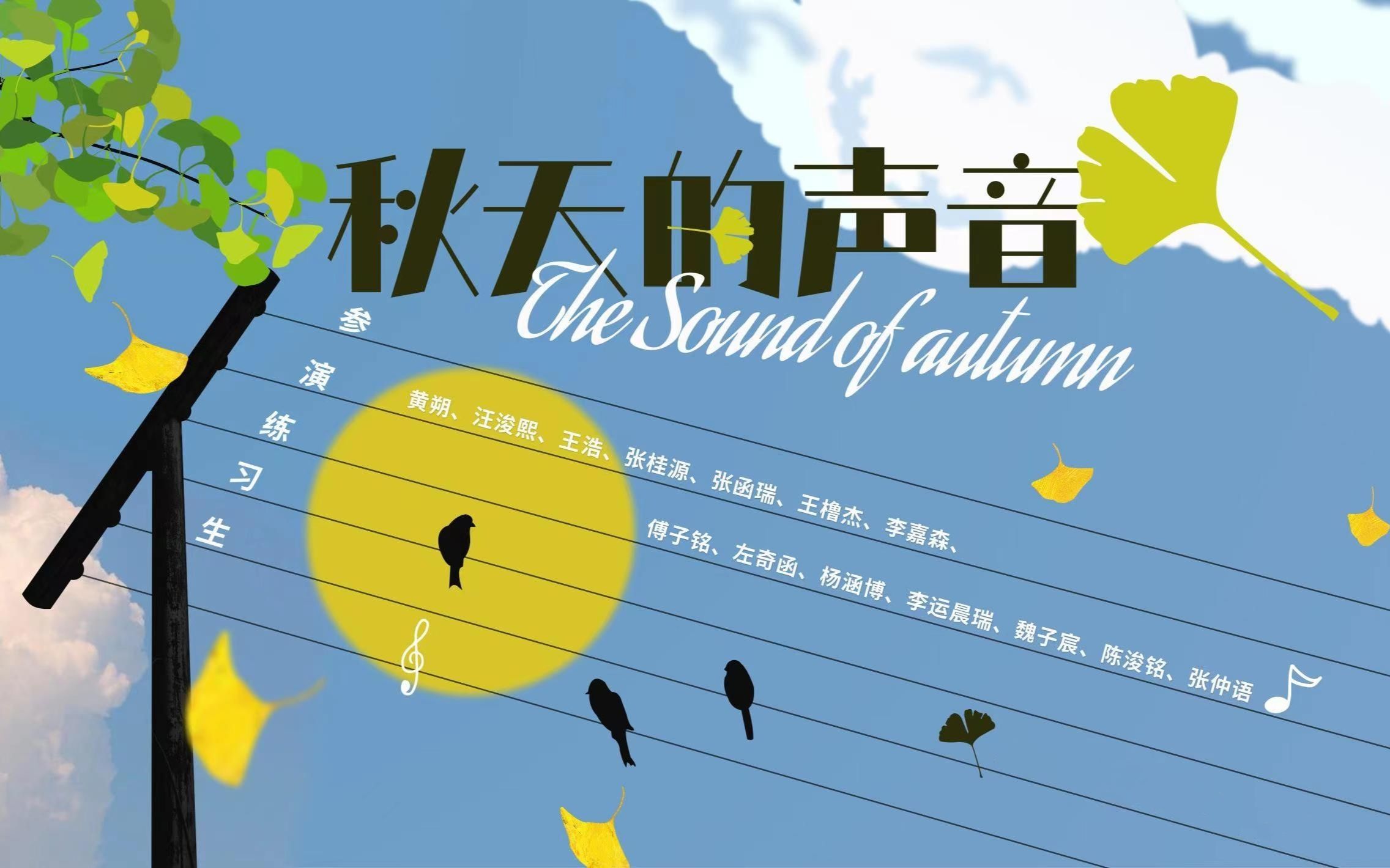 【TF家族四代】221006路演直播部分录屏+官方全记录