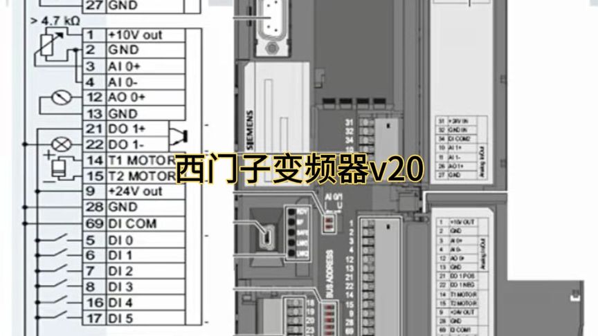 西门子变频器v20 与200smart modbus RTu通讯