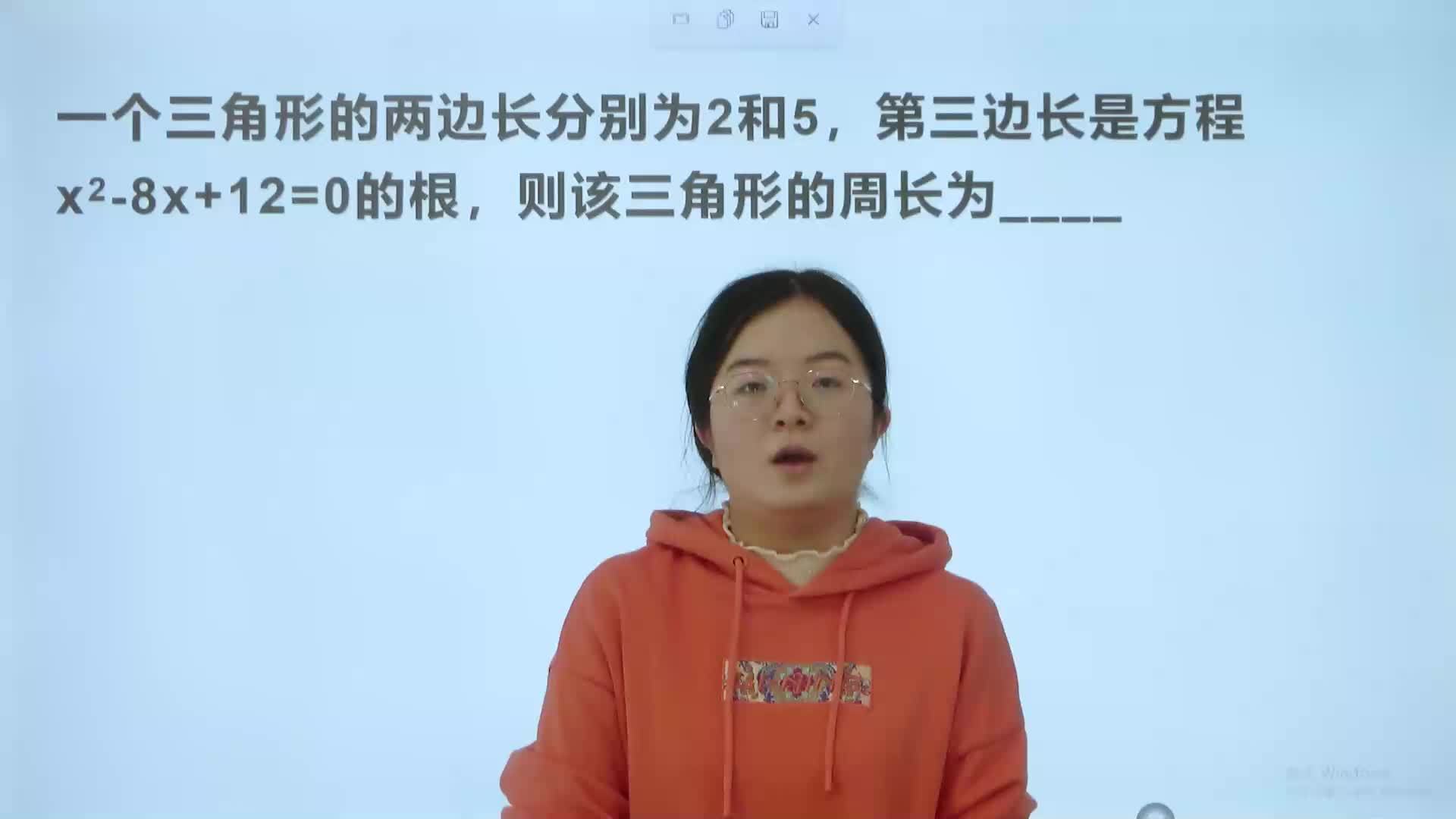 遇到三角形的边长你会想到什么?三角形的边长之间有奥秘