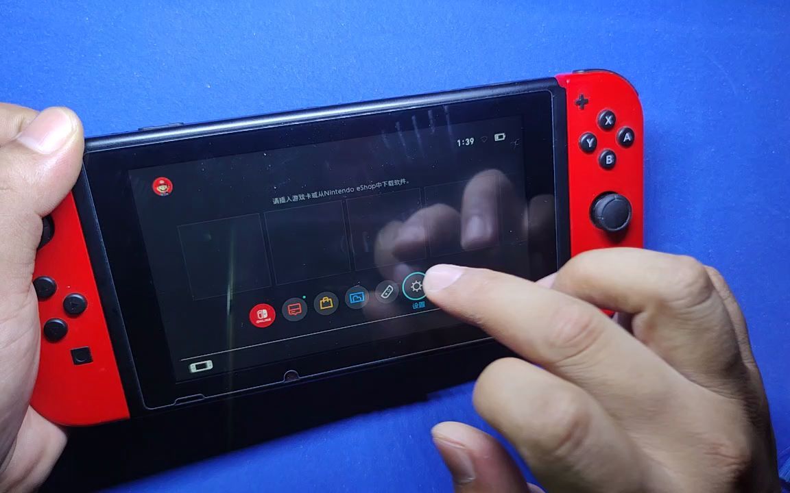 手柄连接异常简单处理(软硬破通用)