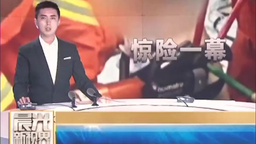 关爱行走安全,防止意外滑倒!