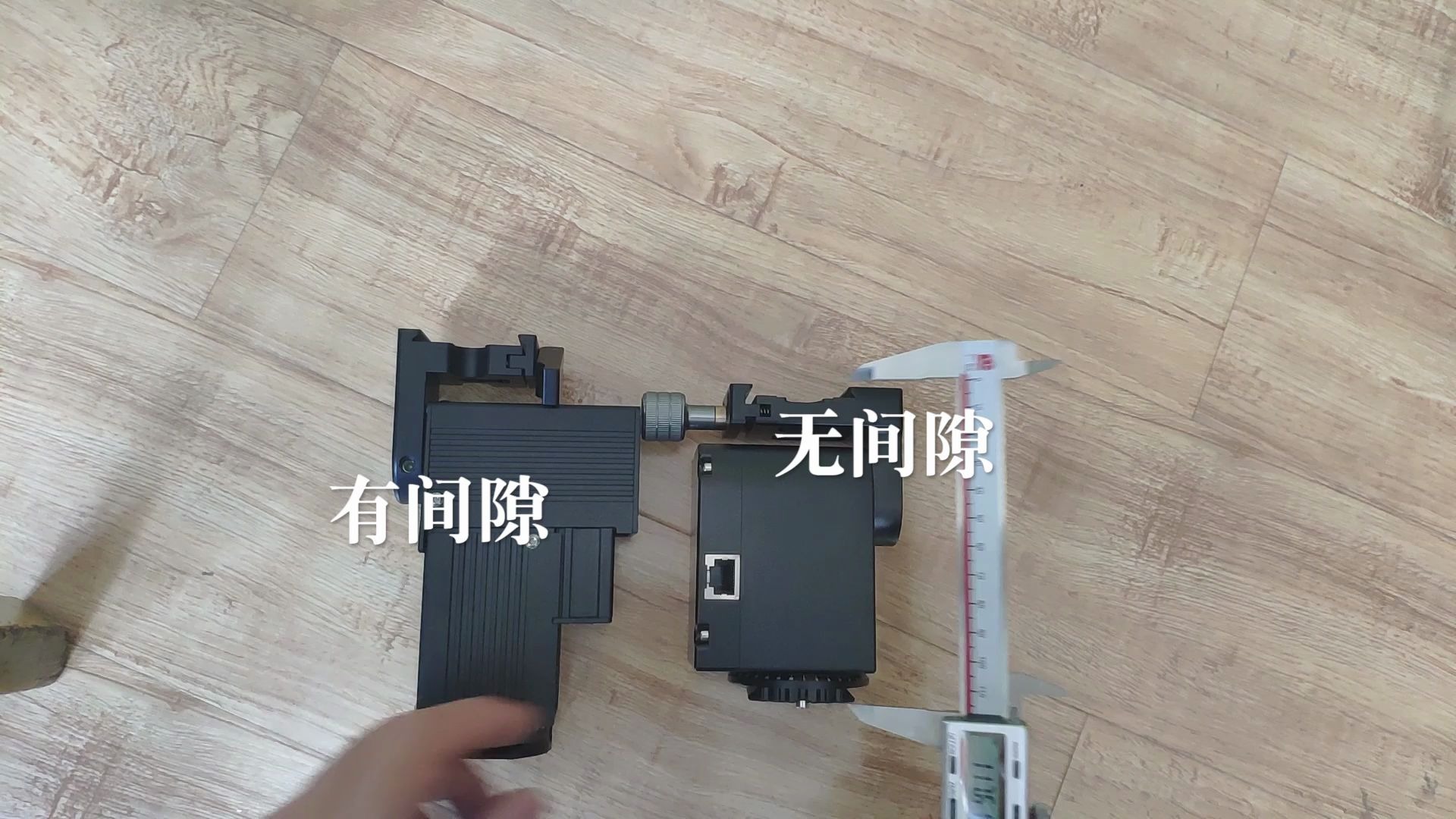 顺通两款两轴联动云台对比