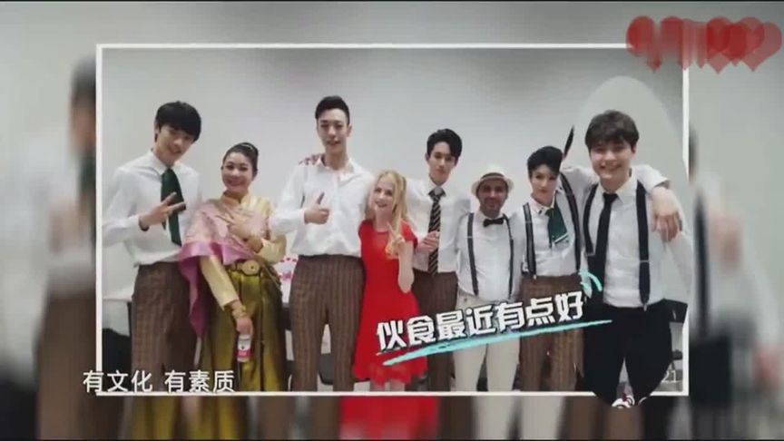 外国人遇到尴尬怎么回复用中文回复带符号的微信