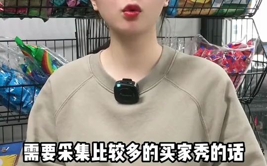...发笔记可以去哪里找素材?小红书电商笔记素材可以如何快速获 - 抖音