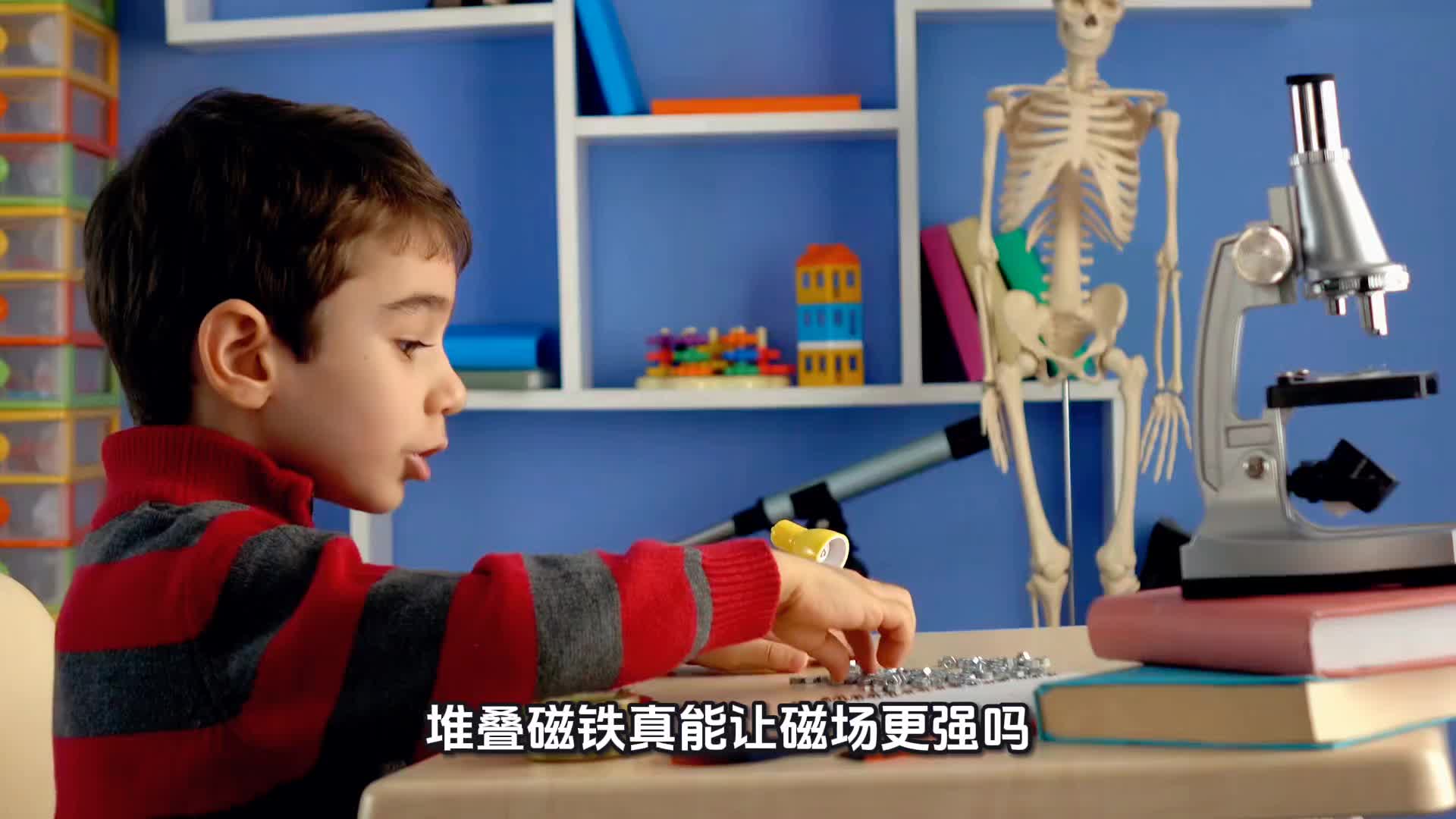 堆叠磁铁真能让磁场更强吗? 我们生活中常有这样的直觉:东西越多,...