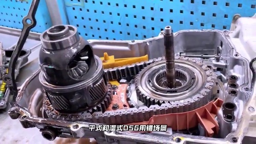 大众dsg是干式还是湿式