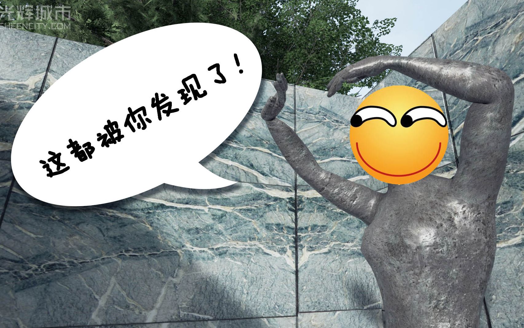 马斯君的大师建筑之旅——解读巴塞罗那德国馆