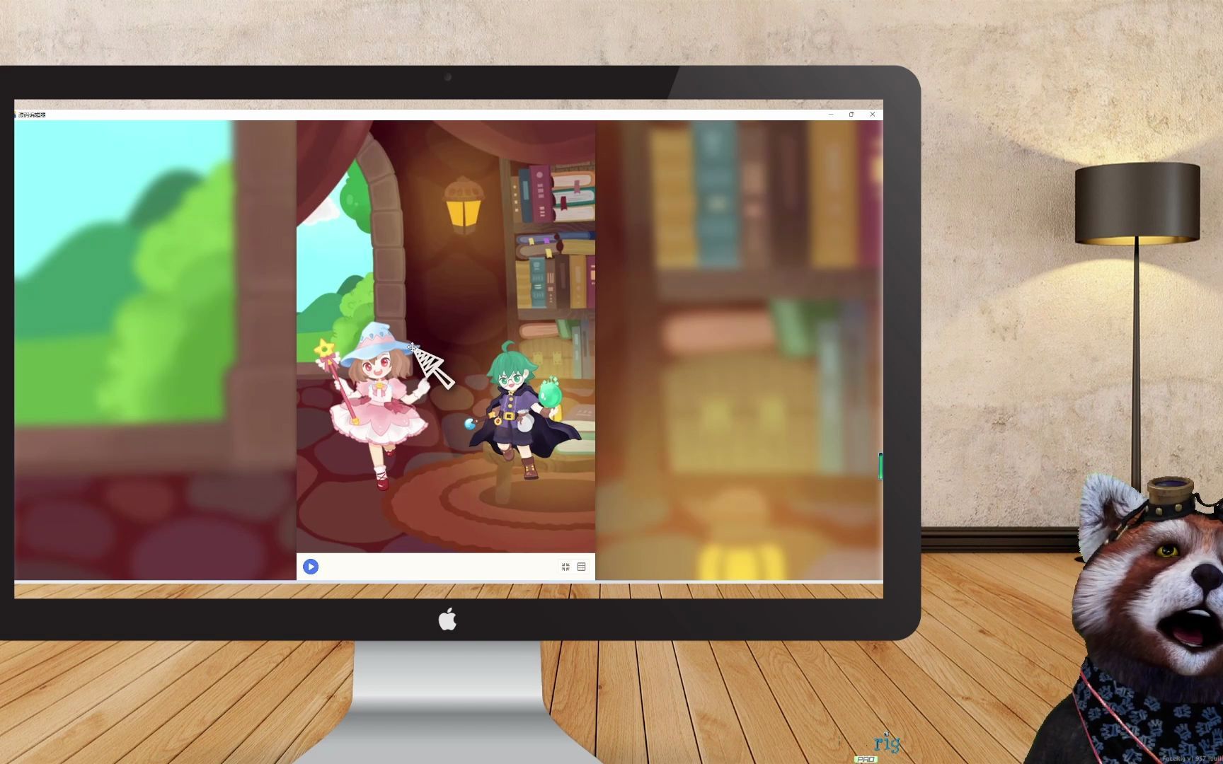 编程猫第二讲(对话、切换背景)