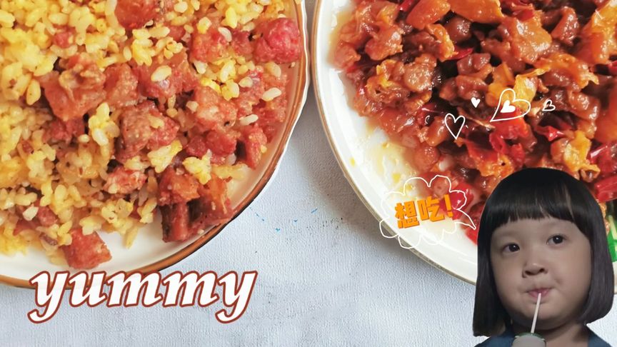 每一粒米都沾满蛋液的蛋炒饭,过程黑暗,味道很棒哟!