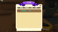 迷你世界:一招教会你炸图不卡掉小技巧